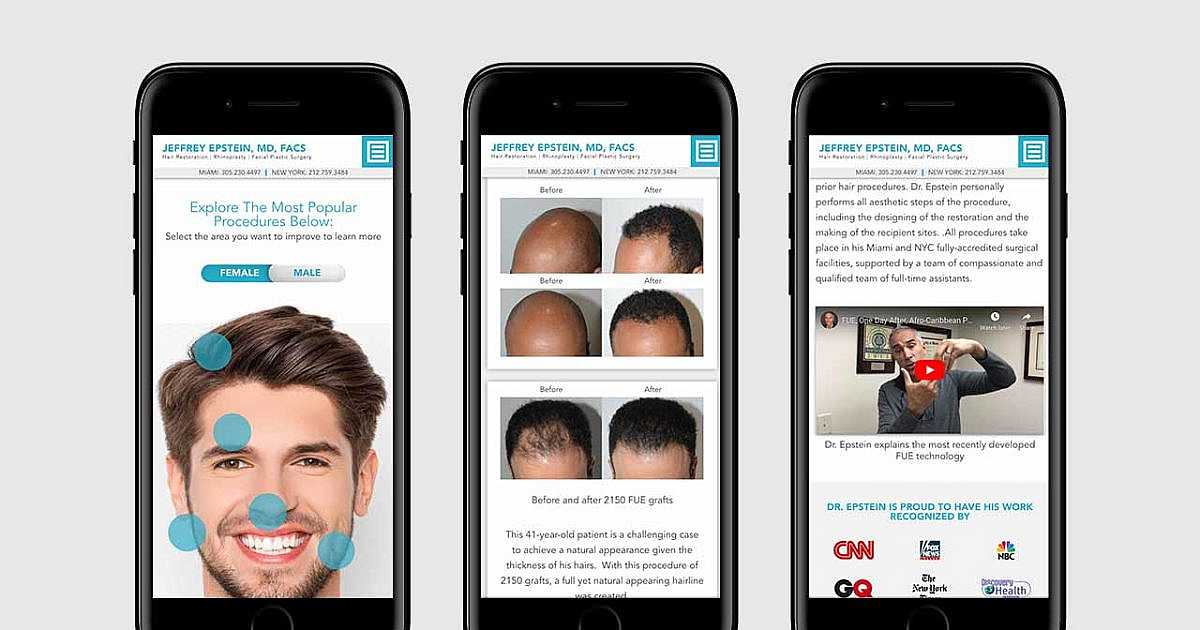 Dr. Jeffrey Epstein, MD, FACS - Green Dot